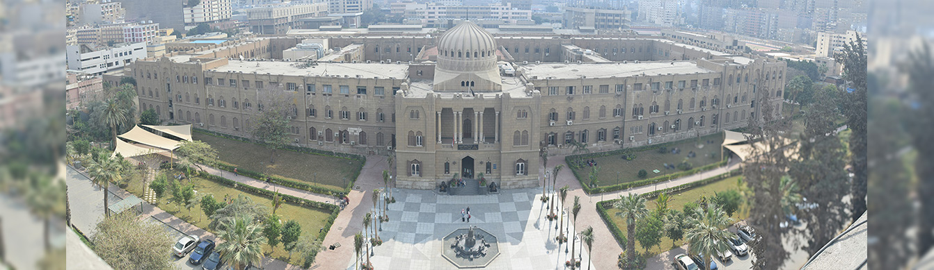 Faculty of Engineering - Ain Shams University, Home